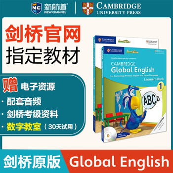 【原版进口】剑桥国际少儿英语教材 Cambridge Global English 1/2/3/4/5/6/7/8/9级 剑桥YLE/KET教材预备级/一级Learner`s Book 三级学生套装
