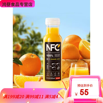 NFC100%果汁纯橙汁300ml*24瓶装整箱鲜果压榨果蔬汁饮料 300ml6瓶多口味混合（可自选）【图片 价格 品牌 报价】-京东