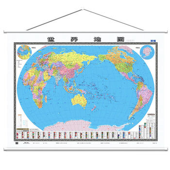 中国地图挂图2021年新版世界地图挂图1.5x1.1米办公室家用挂图 世界地图挂图（单张）