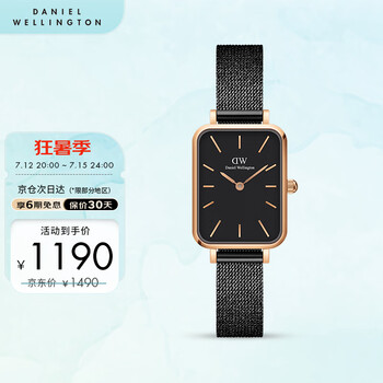 【丹尼尔惠灵顿DW00100433】丹尼尔惠灵顿（DanielWellington）DW小方表手表女表黑色钢带简约黑盘欧美腕表生日礼物 ...