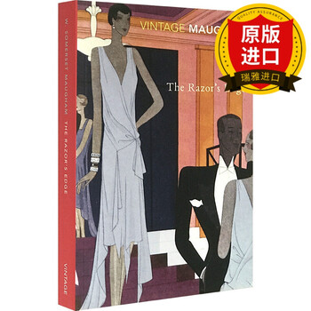 刀锋 英文原版小说 The Razor&rsquo;s Edge 毛姆作品 进口经典文学著作 马尔克