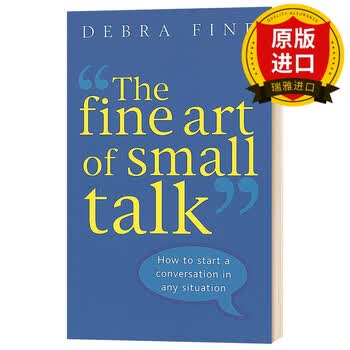 谈话的艺术 英文原版 The Fine Art of Small Talk
