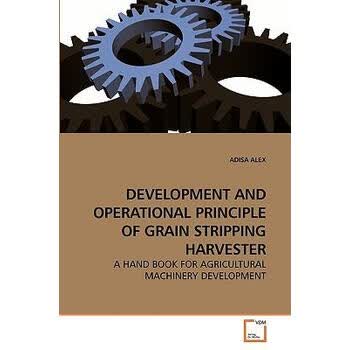 Development and Operational Principle of Grain S
