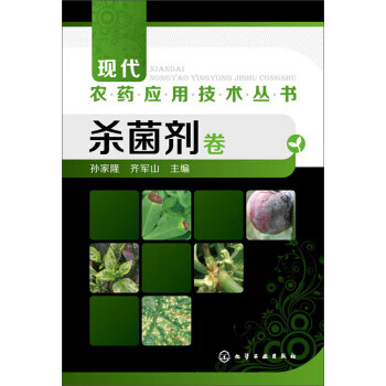 剂卷