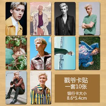 戳爷海报 2021全新Troye Sivan特洛伊希文明信片高清墙贴周边挂画 卡贴(绿野) 非海报产品