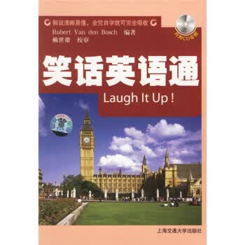 笑话英语通【正版图书】