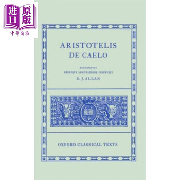 论天 亚里士多德 英语希腊语双语 De Caelo 英文原版 Aristotle DJ Allan