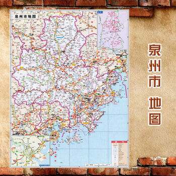 2021新款 超大巨幅 泉州市墙贴 交通行政区划图 装饰画海报地图 200-150cm（高X宽） 油画布（有配送专业胶不伤墙）