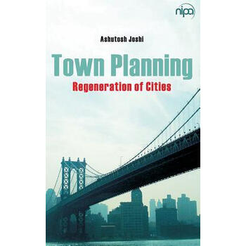 Town Planning Regeneration Of Cities