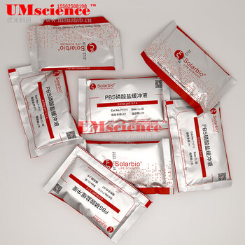 北京索莱宝Solarbio PBS缓冲液干粉盐pH7.2-7.4 1袋/2L 1袋/可配制2L【图片 价格 品牌 报价】-京东