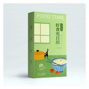 2022 好食光日历家居  图书