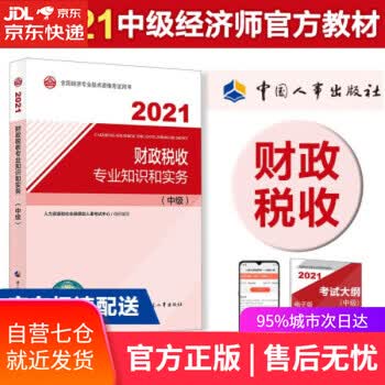 【正版图书】壮医护理技术操作规程 林琴 著 广西科学技术出版社
