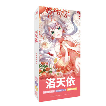 JOJO的奇妙冒险洛天依FATE命运之夜明信片卡片动漫周边书签礼盒 洛天依明信片(封面随机)