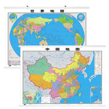 现货2幅2021全新版中国地图挂图世界地图挂图防水覆膜1.1米*0.8米