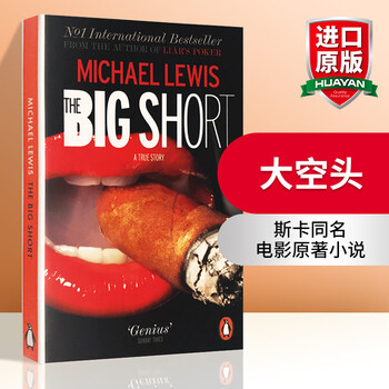 英文原版 大空头 Big Short 电影版