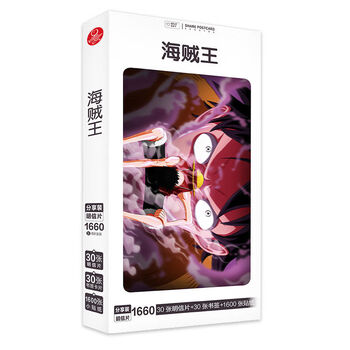 不健全关系东京复仇者原神蜡笔小新动漫耽美古风系列明信片周边卡片贴纸者自 【1660款】海贼王 明信片1盒