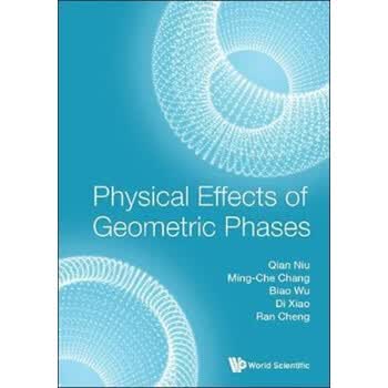 [原版]Physical Effects of Geometric Phases