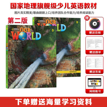 原版进口新版国家地理少儿版 Our world美国国家地理少儿英语Our world第二版教材 3级别 学生书+练习册+在线账号
