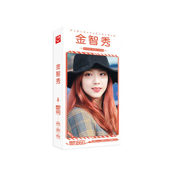 迪丽热巴关晓彤赵丽颖赵露思谭松韵杨紫杨颖虞书欣杨幂明信片周边 金智秀明信片(封面随机)
