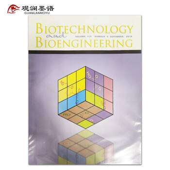 【单期可选】Biotechnology and Bioengineering  美国生物技术与生物工 2018年9月刊