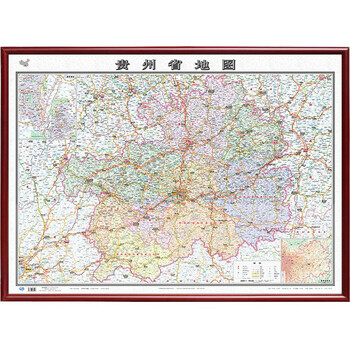 【定制边框】2022年 贵州省地图 木框装裱 1.1米*0.8米 红棕色边框