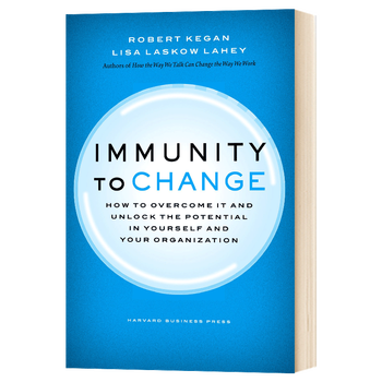 Immunity to Change 英文原版 变革为何这样难 罗伯特凯根 Robert Kegan