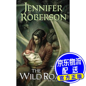 The Wild Road  Book Three of Karavans