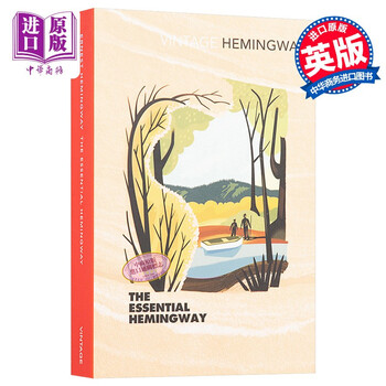 海明威精选集 英文原版 The essential Hemingway Hemingway