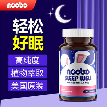 NOOBO 褪黑素片胶囊60粒 助睡眠促进帮助改善睡眠质量退黑素闪睡片成人甜睡失眠倒时差 美国原装进 【尝鲜体验】1瓶=60粒【图片 价格 ...