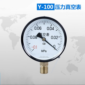 Y100 -0.1-0MPa 真空表 真空压力表 指针式负压表 -0.1-0MPa(真空表常用)【图片 价格 品牌 报价】-京东