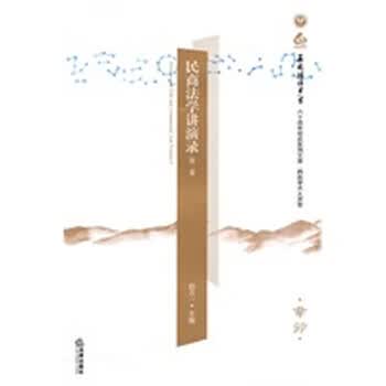 五险一金操作小全书