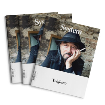 【包邮】【订阅】System Magazine 时尚访谈杂志 英国英文原版 年订2期
