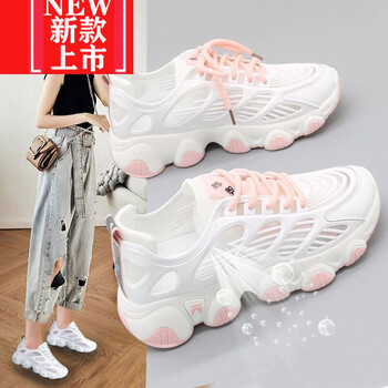 〶安·踏联名同款 女童鞋2022夏季新款儿童网鞋中大童镂空休闲网面老爹透气运动鞋同款 绿色升级版 35码内长21.6cm