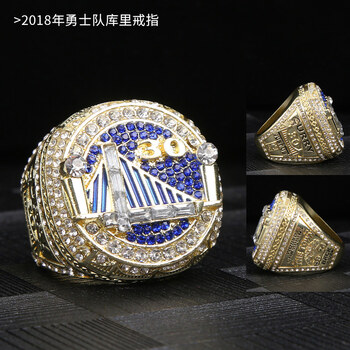 篮球戒指模型湖人科比库里詹姆斯杜兰特球星勇士戒指纪念收藏项链摆件钥匙扣 2018库里勇士总戒指【木盒装】