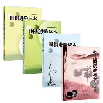 少林正宗七十二艺 德虔