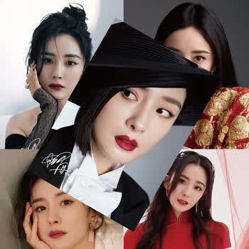 杨幂单人写真杨幂海报高清铜版纸斛珠夫人暴风眼周边宿舍墙贴 杨幂海报(8张随机)