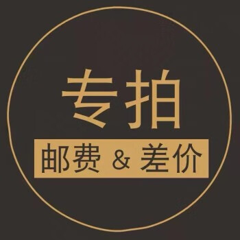 小牛顿启蒙版第4辑