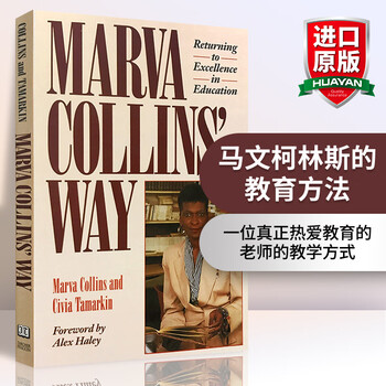 英文原版 马文柯林斯的教育方法 Marva Collins' Way 预售