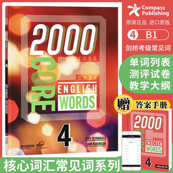 进口原版 新版 2000 Core English Words 4级 常见词英语单词词典 正版小学英语单词教辅书 适用英语单词词典