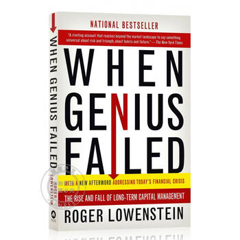 营救华尔街 When Genius Failed: The Rise and Fall ...