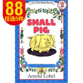 Small Pig (I Can Read Book 2)