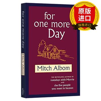 一日重生 英文原版小说 For One More Day