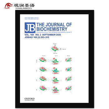 【单期可选】Journal of Biochemistry 2020/21年英国生物化学杂志 2020年9月刊
