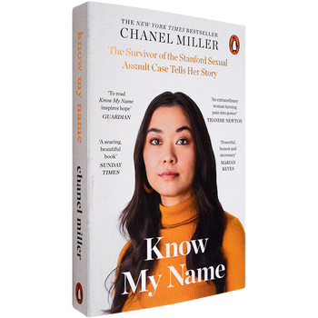 Know My Name 知道我的名字 回忆录融合痛苦韧性和幽默励志现代经典文学 英文原版现货