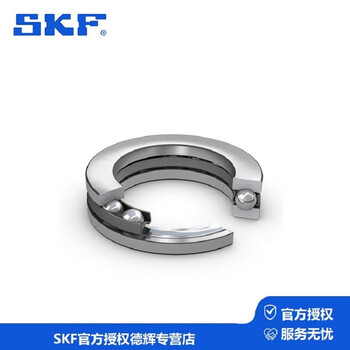 SKF 推力球轴承 官方授权 51105【图片 价格 品牌 报价】-京东