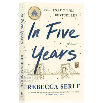 五年后 美版 In Five Years: A Novel