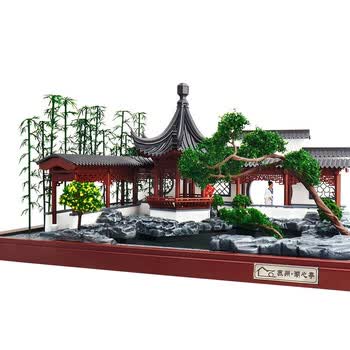 机工文创 古建拼装园梦系列 湖心亭场景 