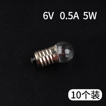 小电珠小灯泡1.5V2.5v3.8V0.3a螺口小灯珠整盒装50颗老式手电筒小 6V   10个装
