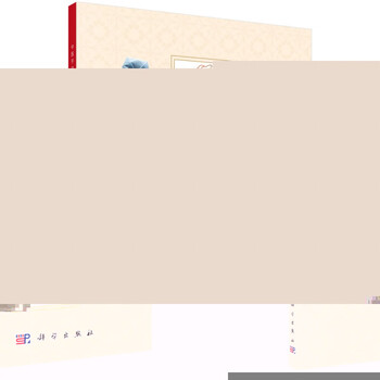 常见病中医整脊手法技巧/中医手法技巧系列