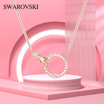 【施华洛世奇5489573】SWAROVSKI施华洛世奇 执子之手项链 时尚女士饰品 520礼物送女友 5489573【行情 报价 价格 评测】-京东